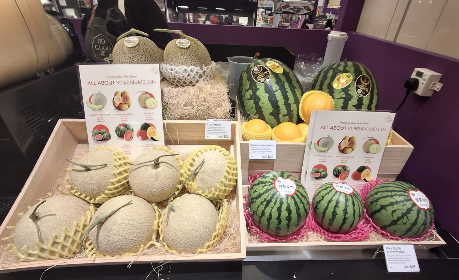 Korean Agri-Food Fair at Takashimaya(6.20 ~ 7.7) 상세보기|Embassy ...