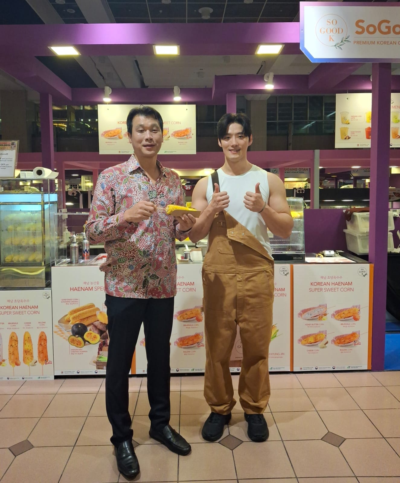 Korean Agri-Food Fair at Takashimaya(6.20 ~ 7.7) 상세보기|Embassy ...